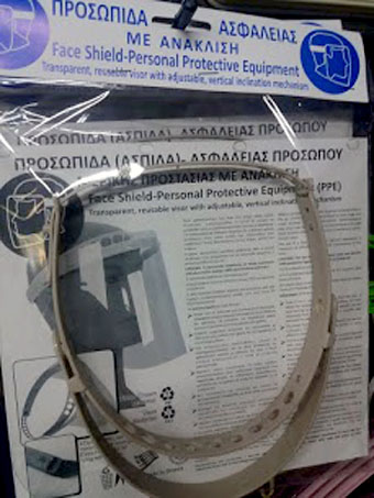 ΤΕΧΝΗΠΛΑΣΤ